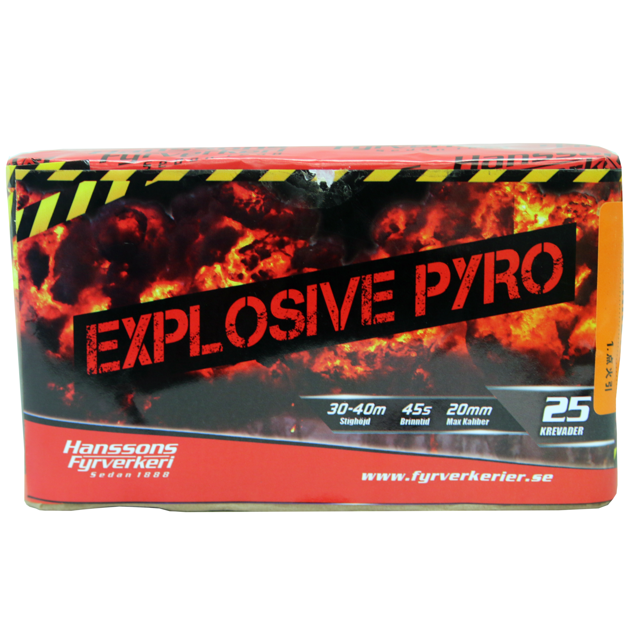 Fyrverkeritårtor-arkiv » 4verkeri.se